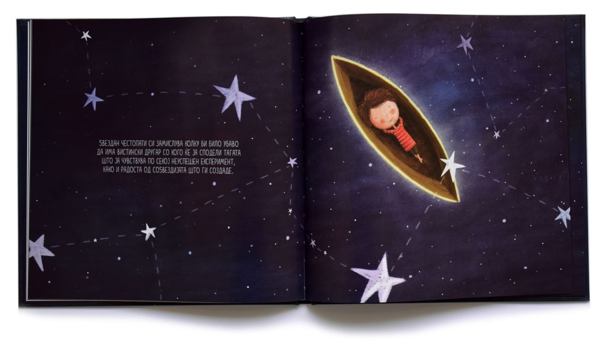 Star Child — Book by Vane Kosturanov